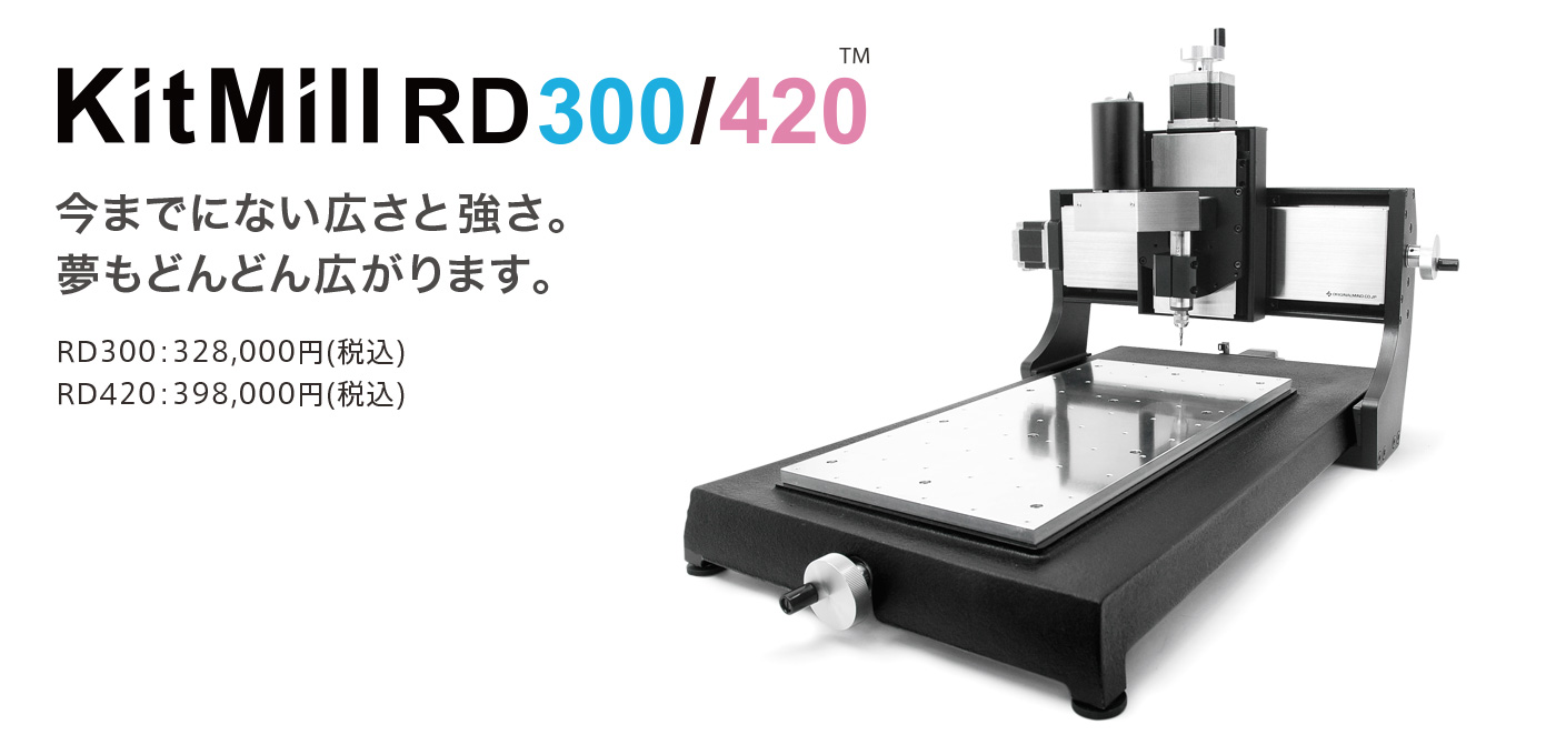 オリジナル製品 | ORIGINALMIND オリジナルマインド