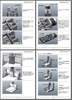 HAKU | ORIGINALMIND オリジナルマインド